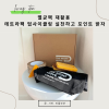 테트라팩 멸균팩 재활용 분리수거 실천하고 포인트도 받자 네이버 블로그